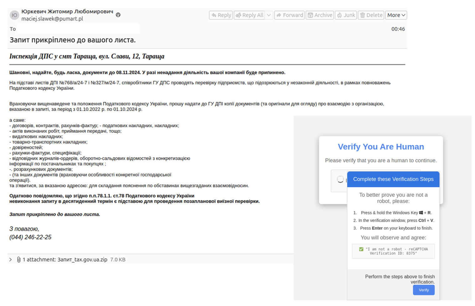 ClickFix Malware & Social Engineering Threat Grows | Proofpoint US